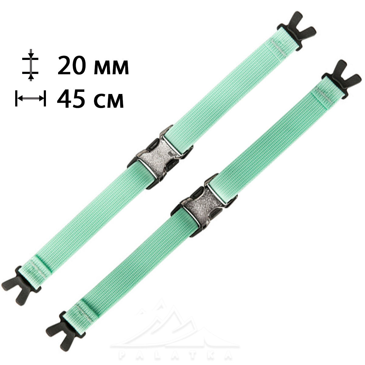 Ремені стяжні Tatonka Compression Strap (Mint) 20 мм, 45 см | TAT 3258. ...